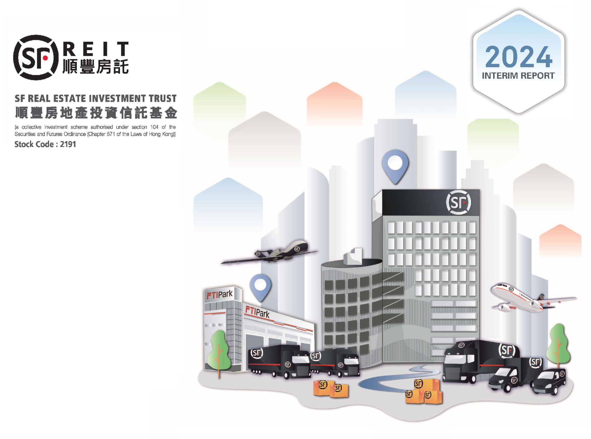 SF REIT
